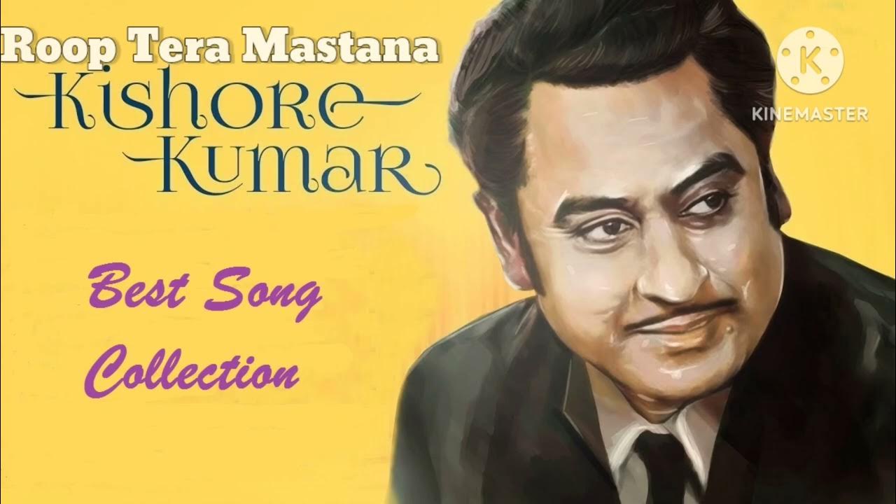 Roop Tera Mastana Song l Aradhana Movie l Rajesh Khanna l Sharmila Tagore l Kishore Kumar l ...