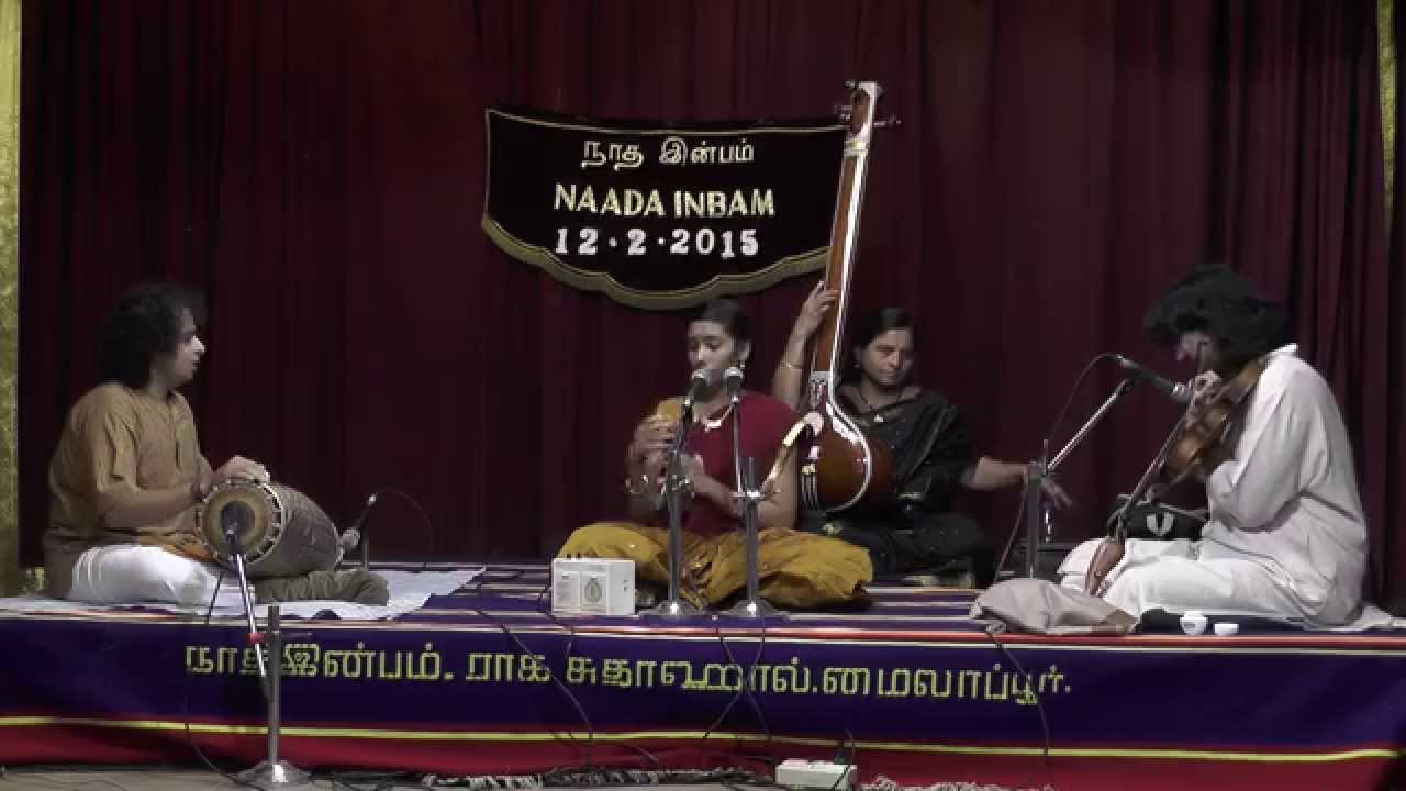 Carnatic Music Concert by Kum V Subashri - YouTube