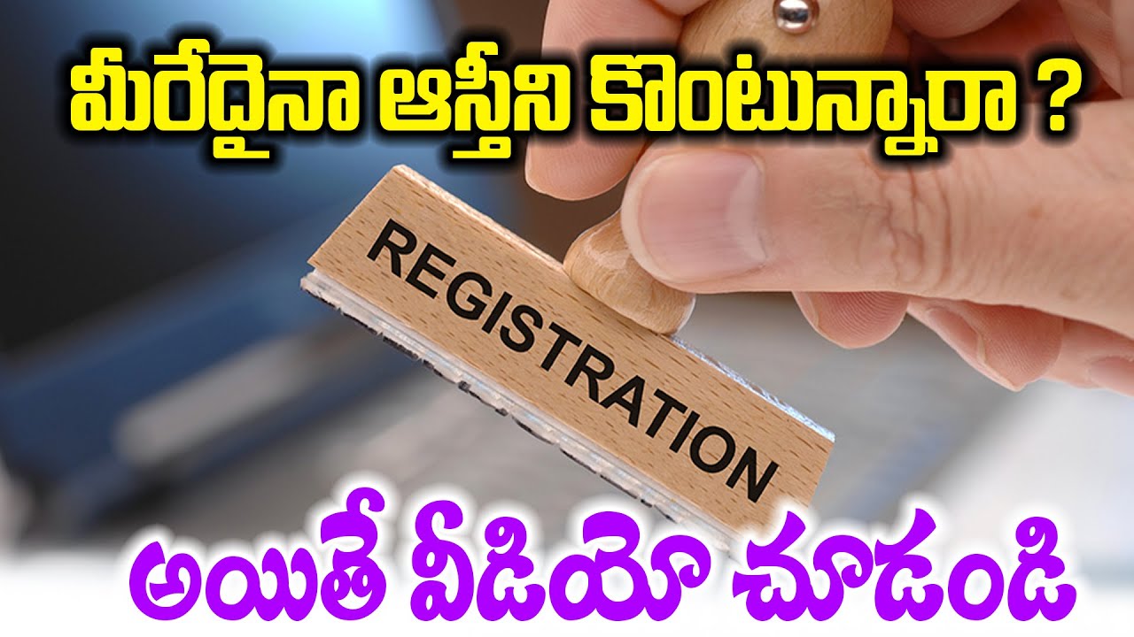 Procedure Of Land Registration In Telugu Plot Buying Tips procedure-of-land-registration-in-telugu-plot-buying-tips