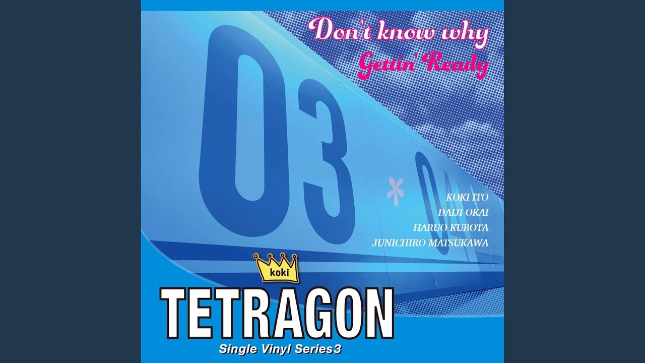 Gettin' Ready - YouTube