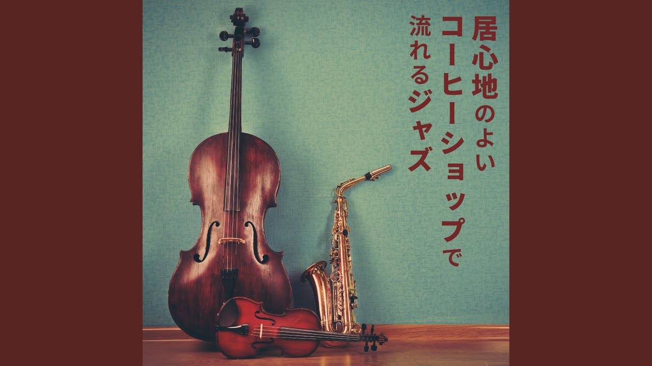 Joe Is Snug - YouTube