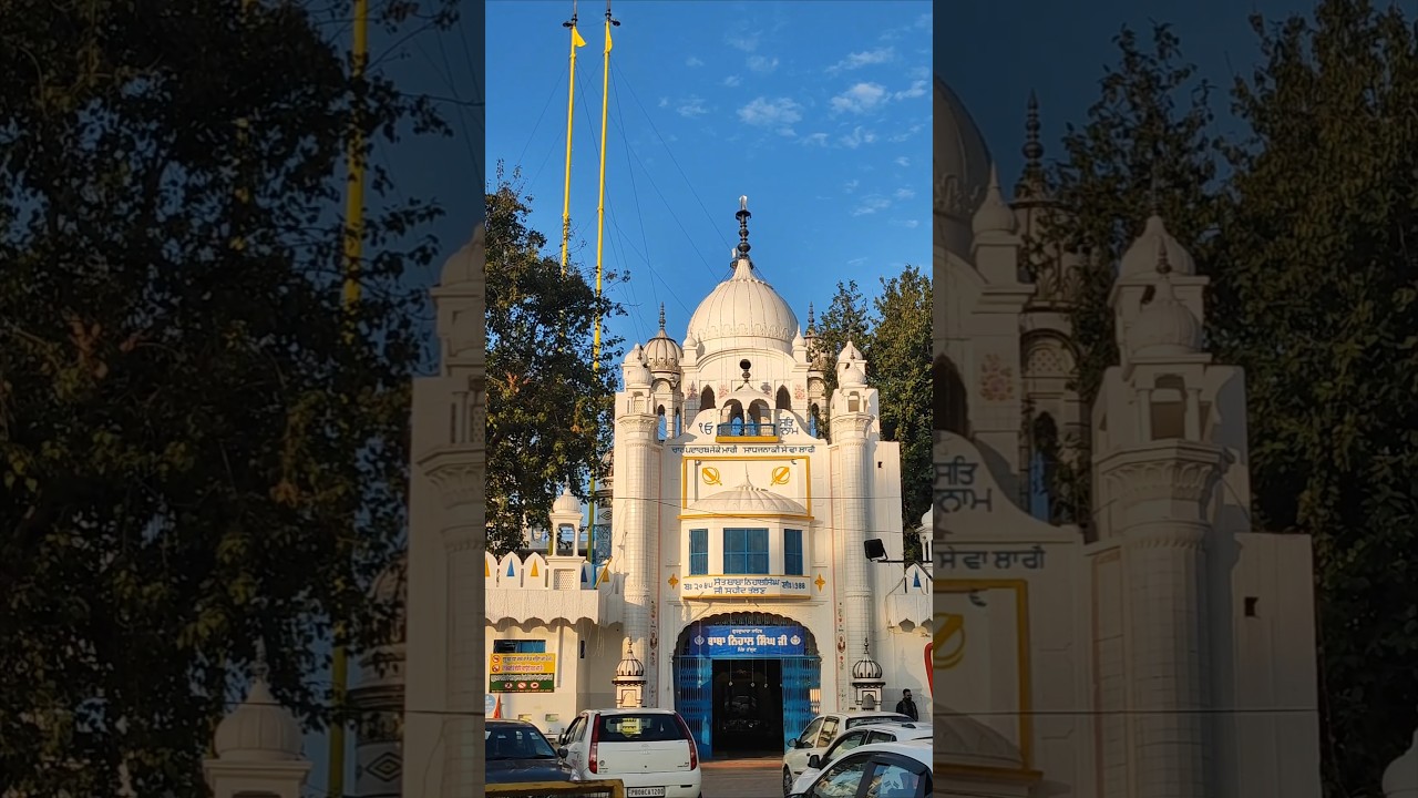 Talhan Sahib #Shahid Baba Nihaal Singh #Baba Harnam Singh Ji #Global ...