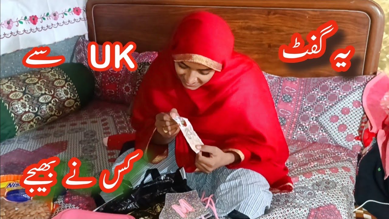 Who sent these gifts from UK? | Pakistani Family Vlogs | Punjabi Pendu ...