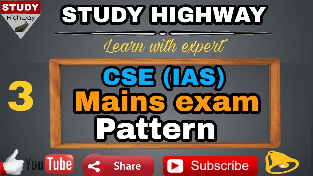 Pattern of Civil service examination (IAS) mains 2017||UPSC ||Part 3 ...