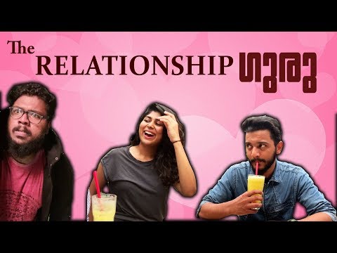 The Relationship Guru | Relationship ഗുരു | ALaMBaNZ
