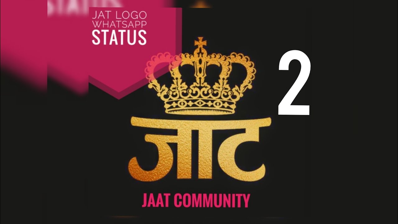 Jaat Logo 2 | Chora jaat ka Whatsapp Status | new Whatsapp jaat status ...