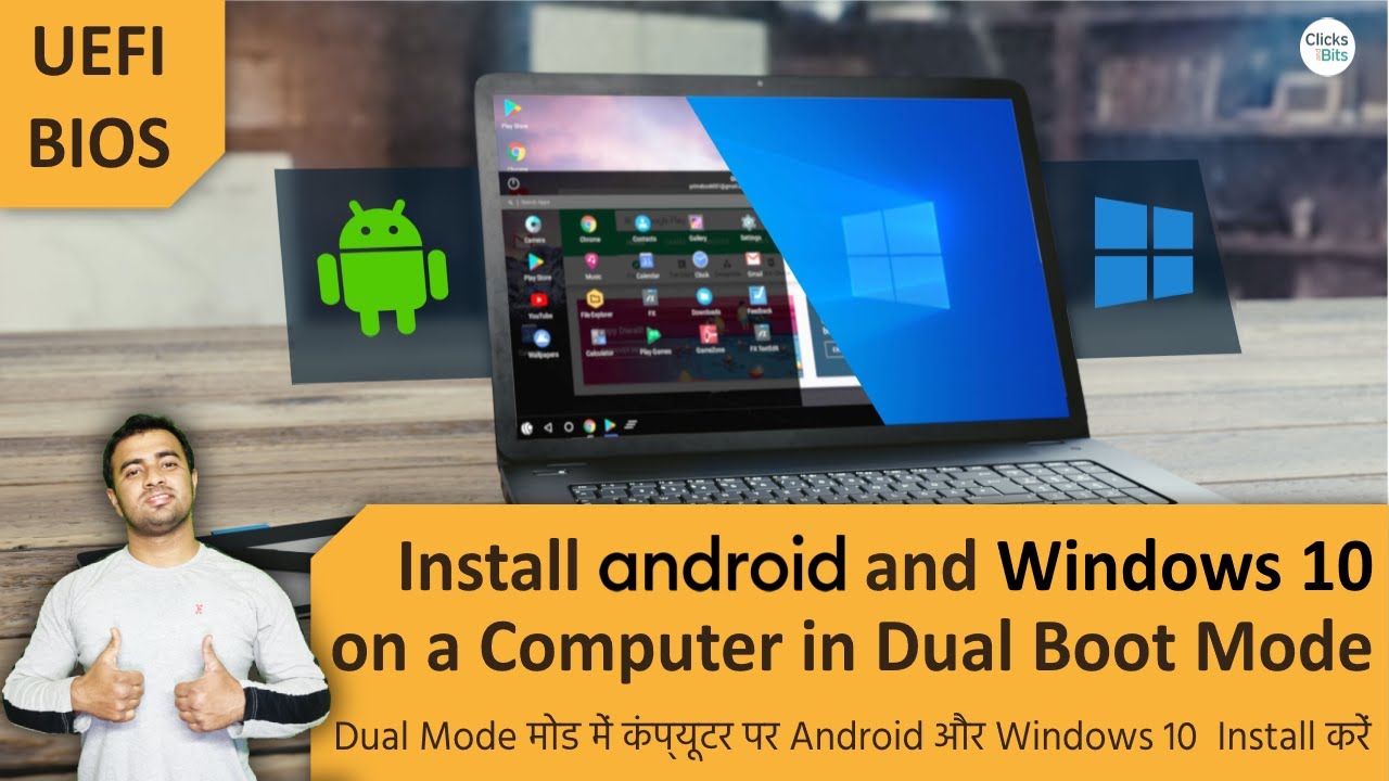 How to Install Android and Windows 10 on a single Computer in Dual Boot ...
