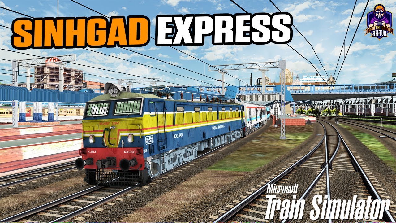 KYN WCAM-3 ROARS! Mumbai Pune Mumbai 11009 Sinhagad Express Indian ...