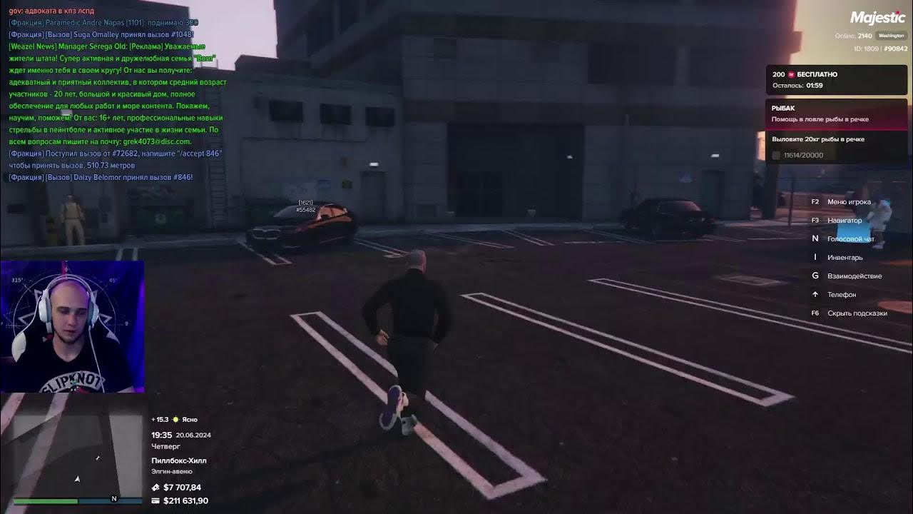 Grand Theft Auto V RP Majestic EMS - YouTube