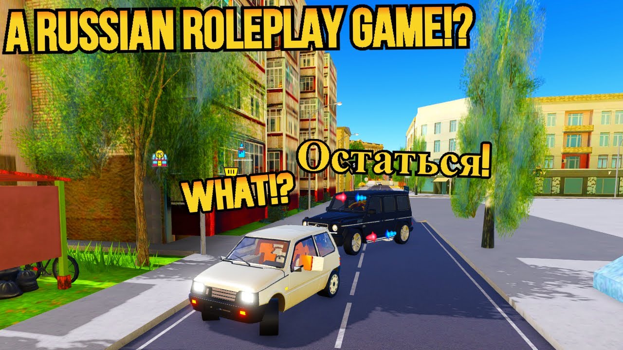 Playing a RUSSIAN roleplay game in ROBLOX! - YouTube