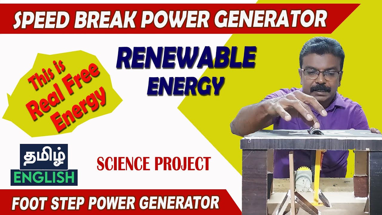 Speed break Power Generator | Real Free Energy | Renewable Energy ...