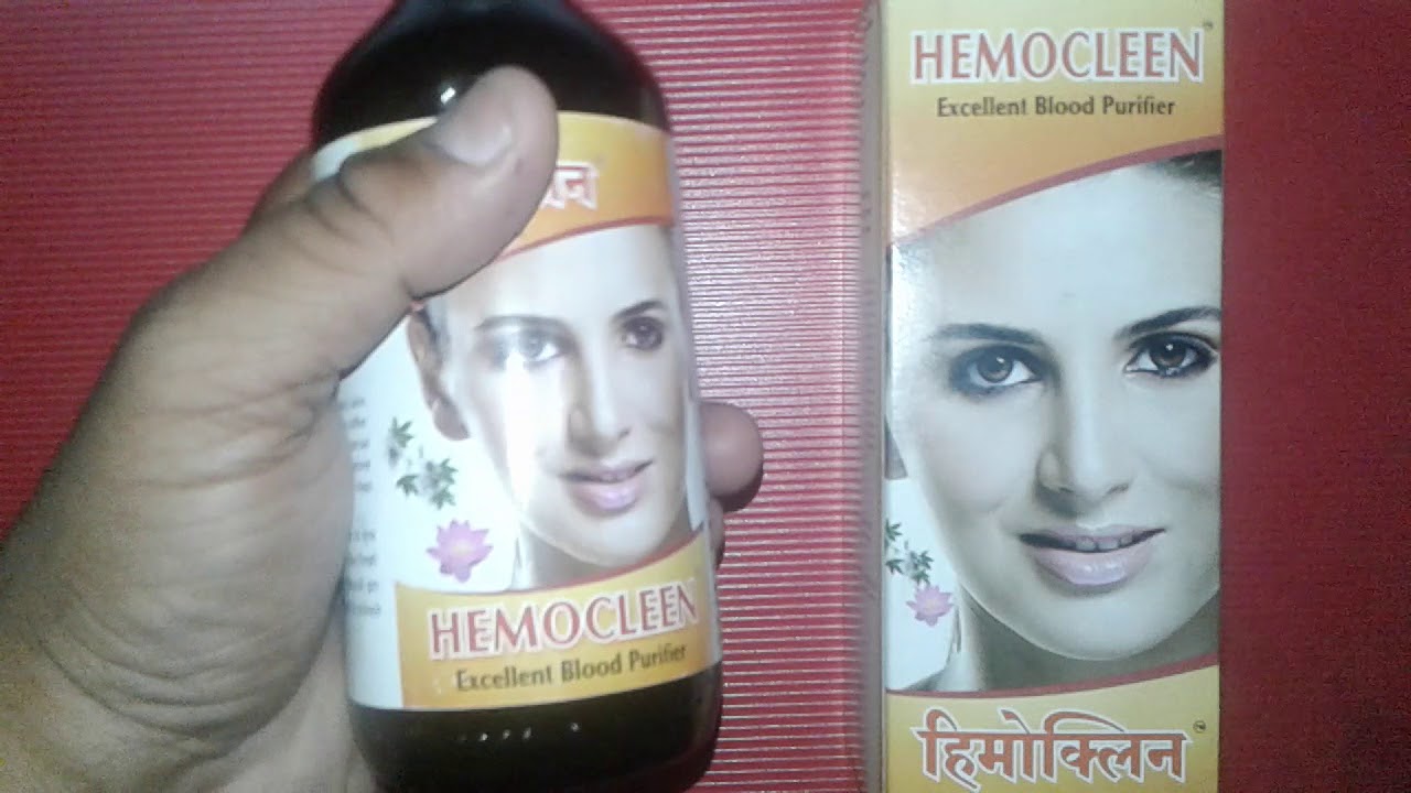 हिमोक्लिन उत्तम रक्त शोधक के फ़ायदे Hemocleen Excellent Blood Purifier ...