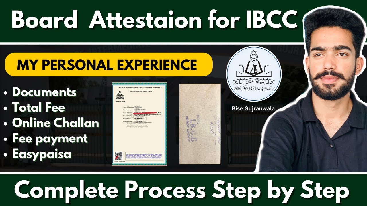How to Attest Documents from Board For IBCC | How to attest documents ...