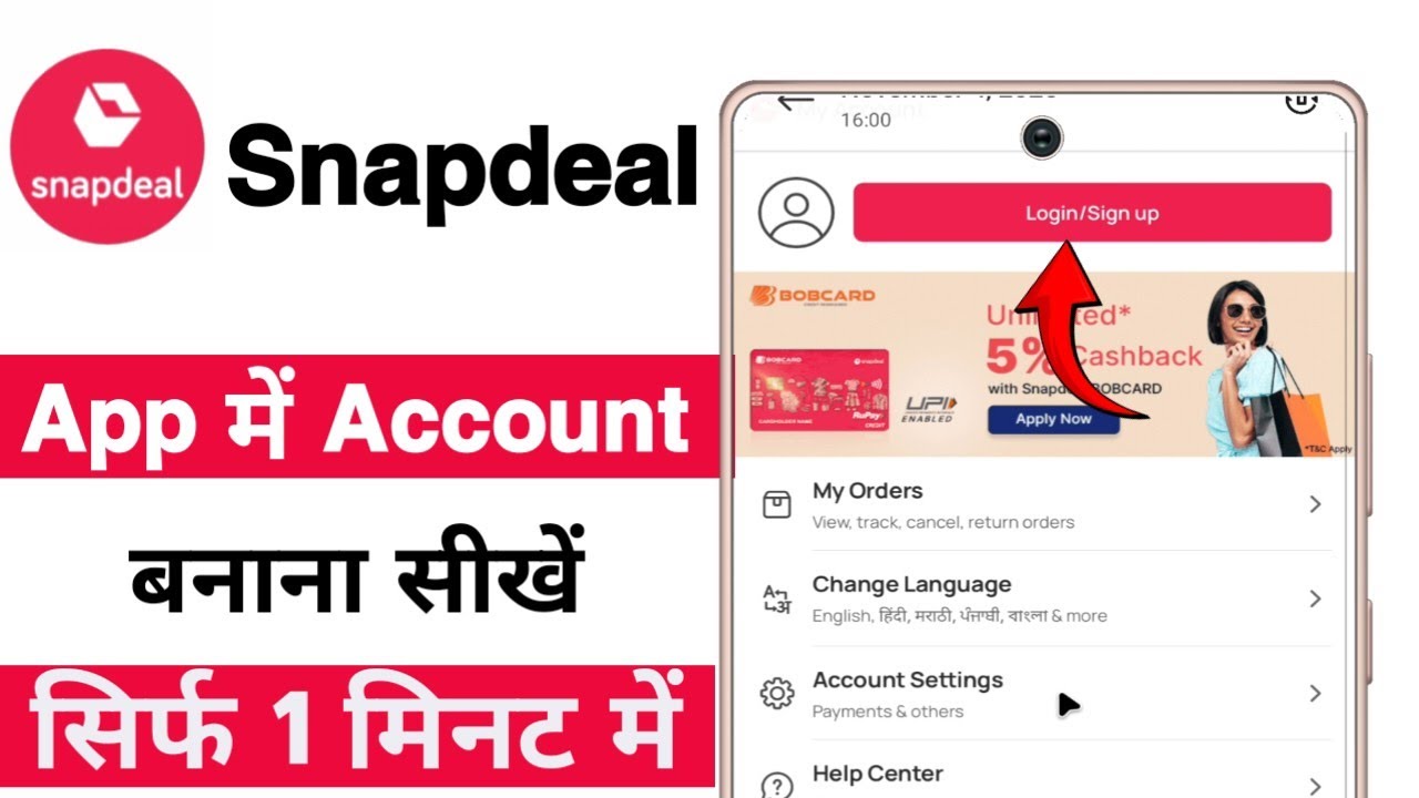 snapdeal account kaise banaye | how to create snapdeal account ...