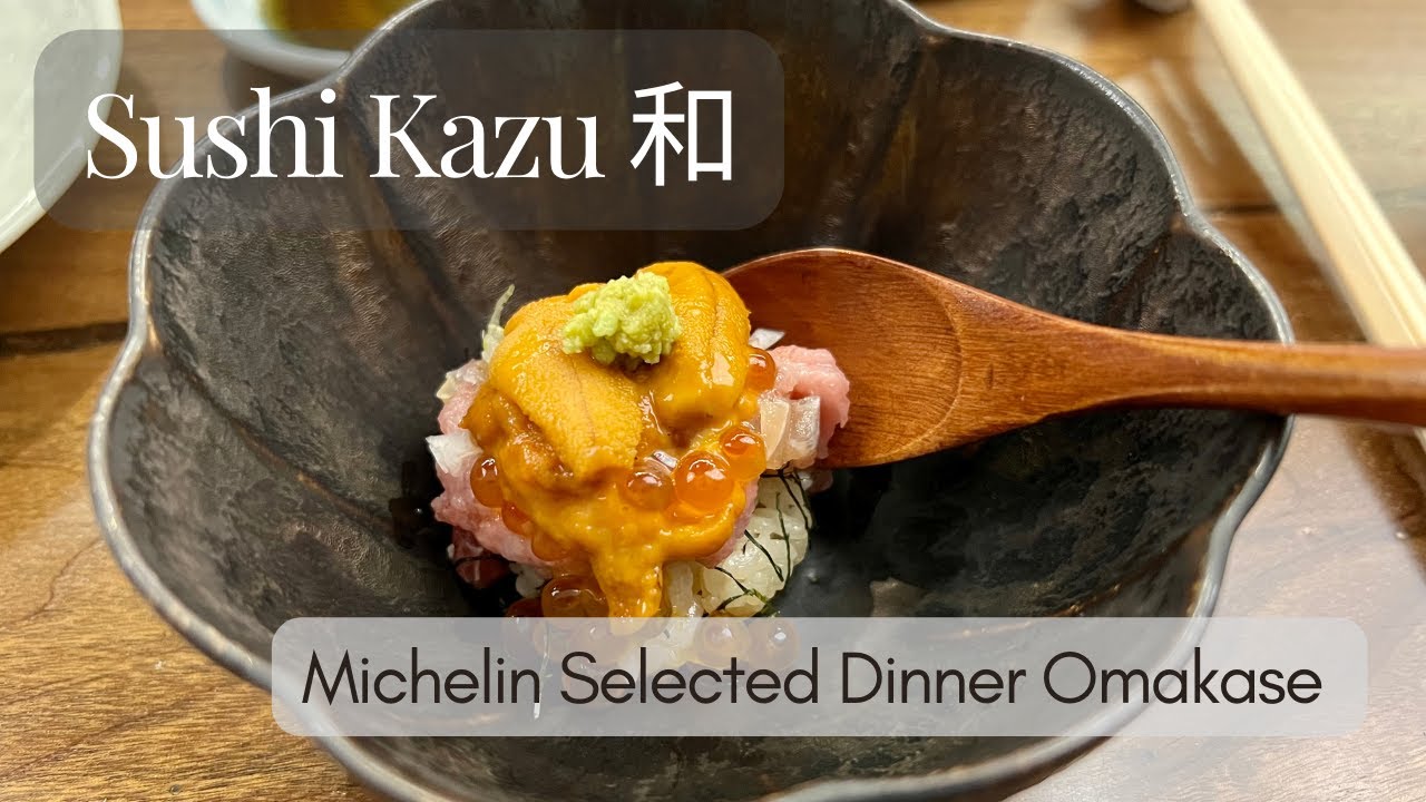 SUSHI KAZU | 8-Course Omakase Dinner 2023 - YouTube