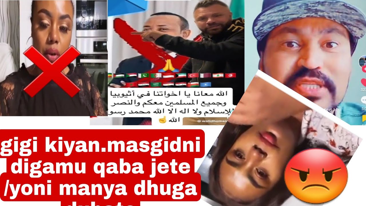 gigii kiyan umata islama irati.dula jirtii/yoni.manya dhuga.jirtu dubate/araboni sagale guda ...