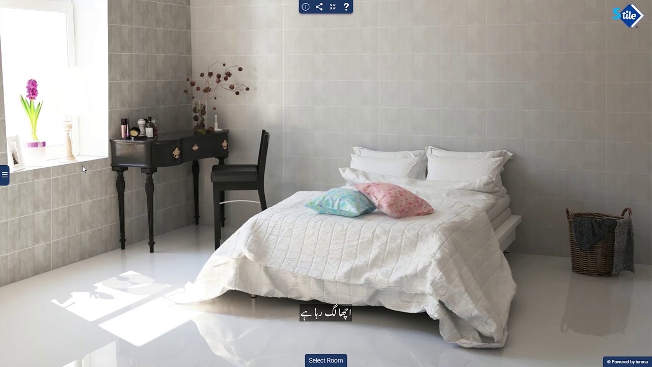 Stile Tile Visualiser - Tutorial - YouTube