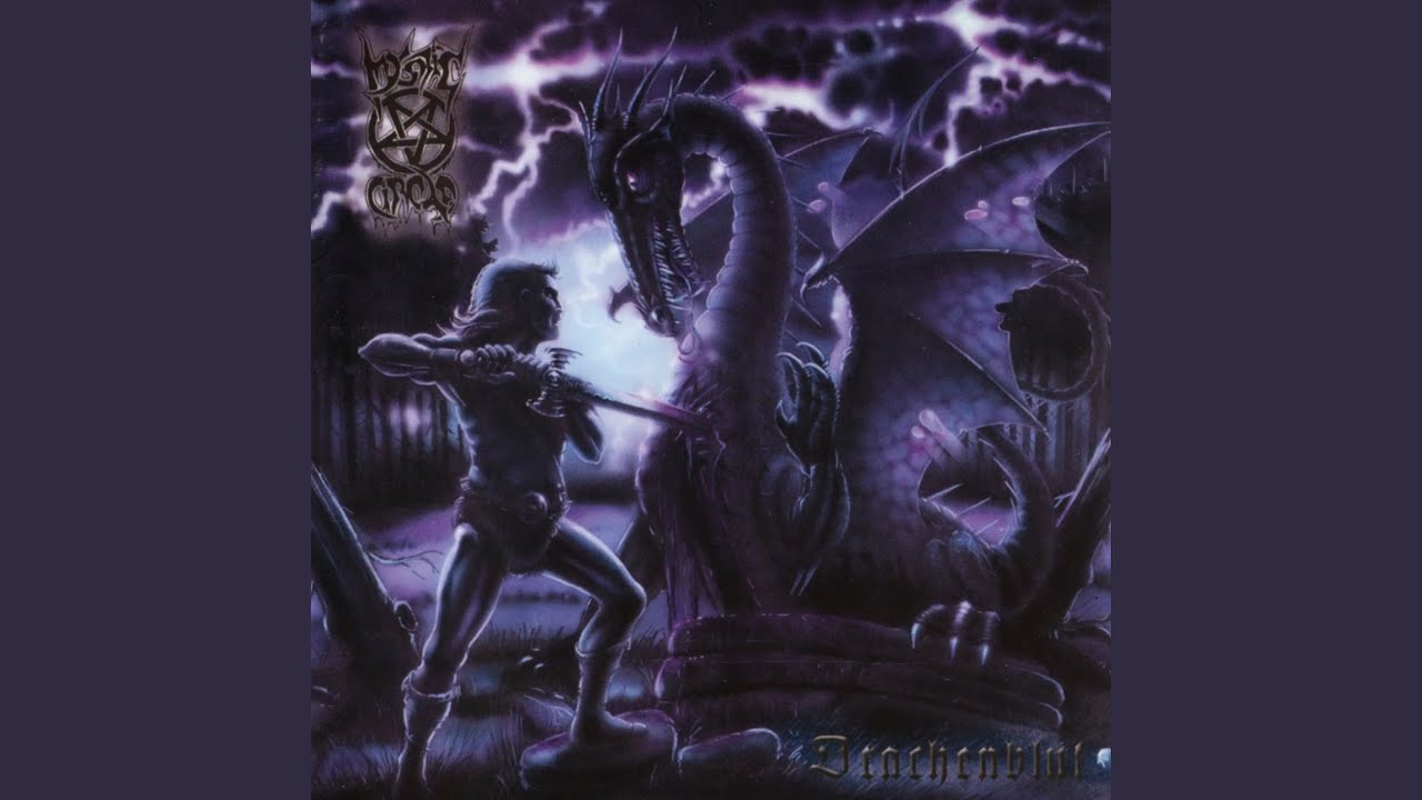 Interlude IV - YouTube Music