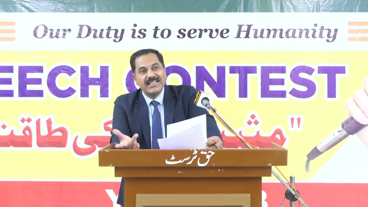 Dr Arif Farhad | Team Clean Pakistan | Power of Positive Thinking - YouTube