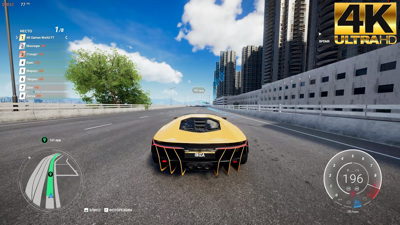 Test Drive Unlimited Solar Crown Lamborghini Centenario (2016) Gameplay ...