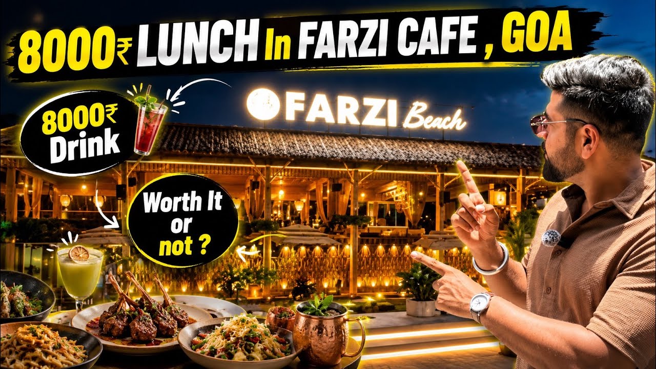 8000₹ Lunch In Goa’s Farzi Cafe ! worth it or not? - YouTube