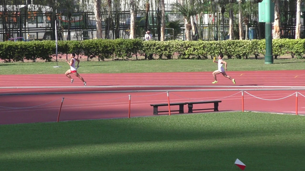 2018-3-9 Inter-School Athletics Competition 2017-2018 D1 Day 3 - 4 x ...