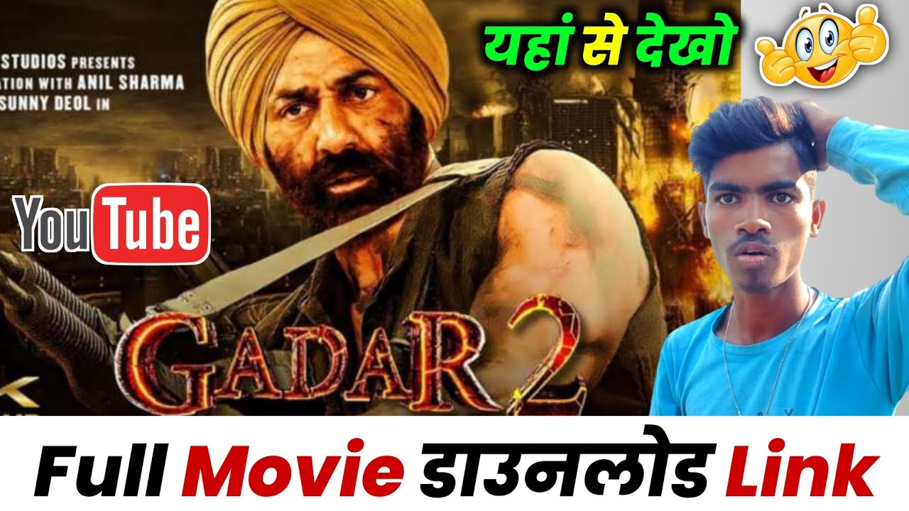 Gadar 2 Trailer Announcement | Sunny Deo, Ameesh Patel Gadar 2 Official Trailer | Sumit k Tech ...