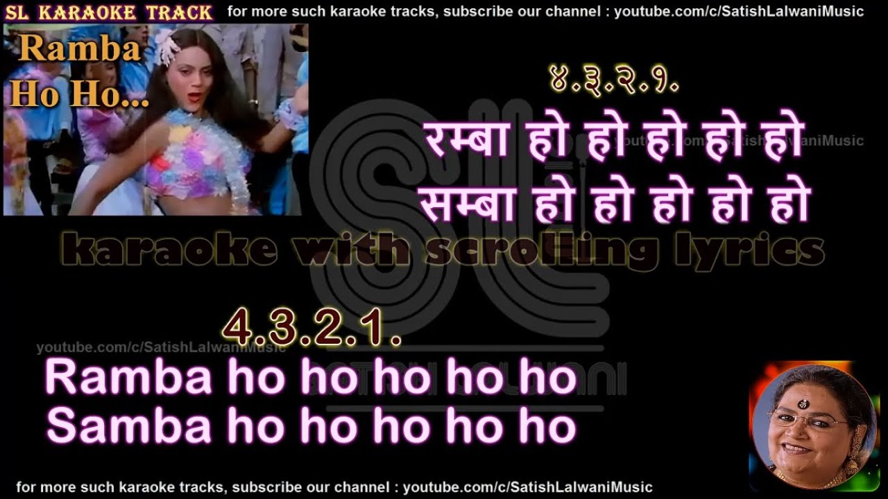 Ramba ho ho ho | clean karaoke with scrolling lyrics - YouTube
