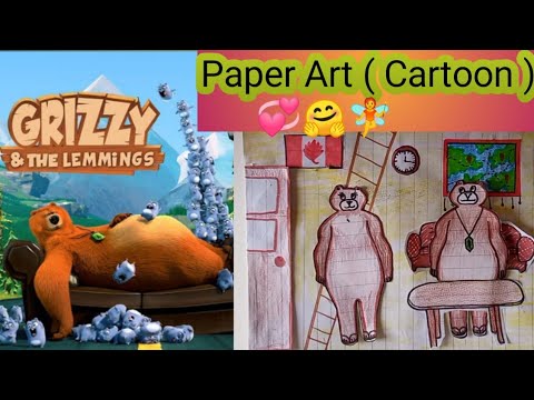 Grizzy & The Lemmings 🤗🐻| paper Art 📚 | #cartoon | Amazing starsmoon ...