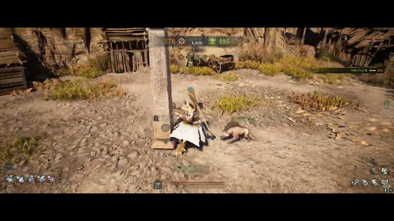 bless unleashed berserker 15vs15 pvp - YouTube