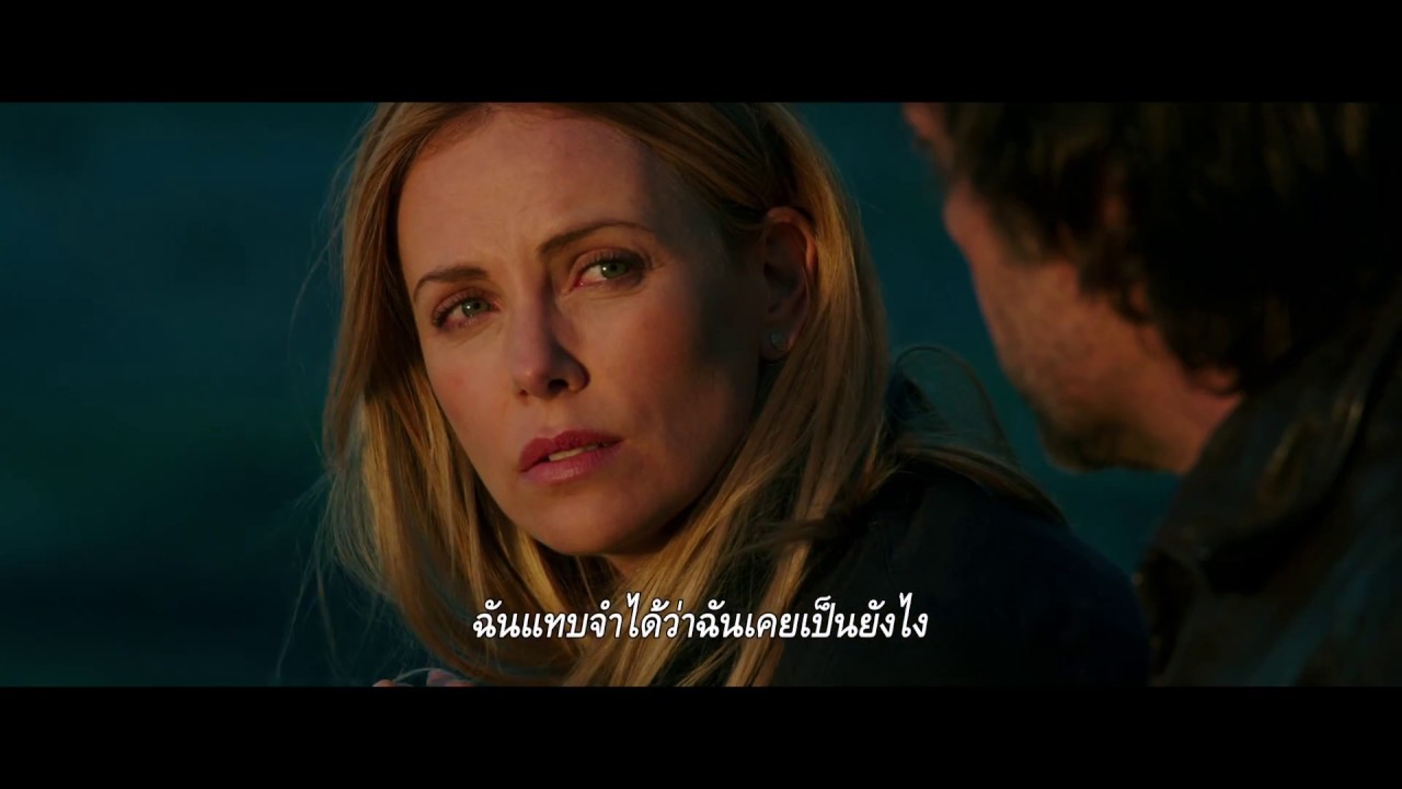 The Last Face - Official Trailer [ ตัวอย่าง ซับไทย ] - YouTube