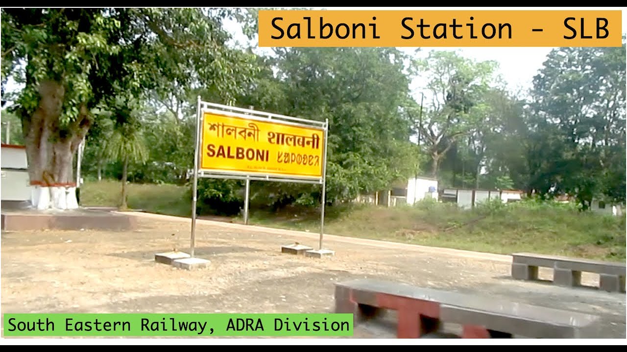 Salboni Station - SLB - Adra Division - Short Intro - YouTube