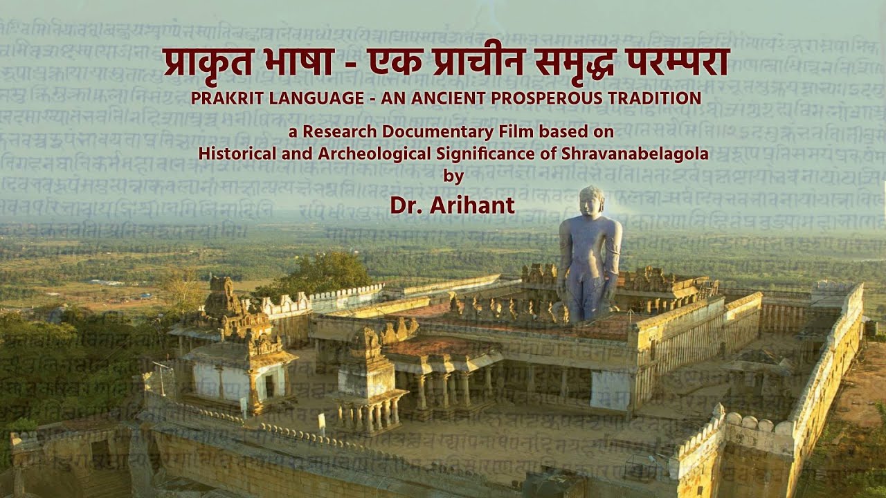 PRAKRIT LANGUAGE - An Ancient Prosperous Tradition (A Research ...