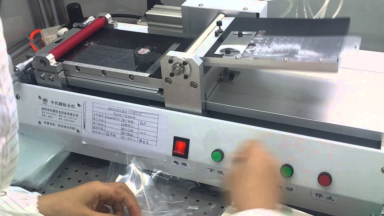 iPhone 6 Tempered Glass adhesive process - YouTube