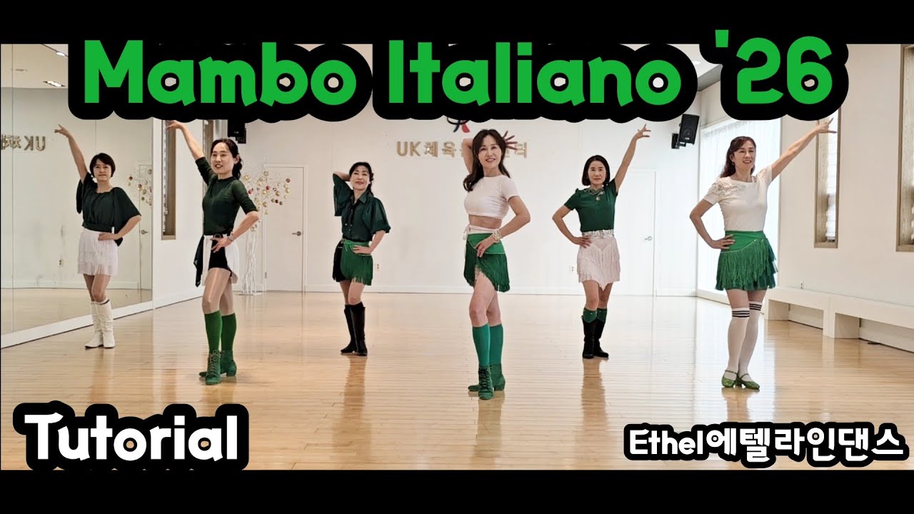 Mambo Italiano '26(Tutorial)Count: 32 Wall: 4 Level: High Beginner ...
