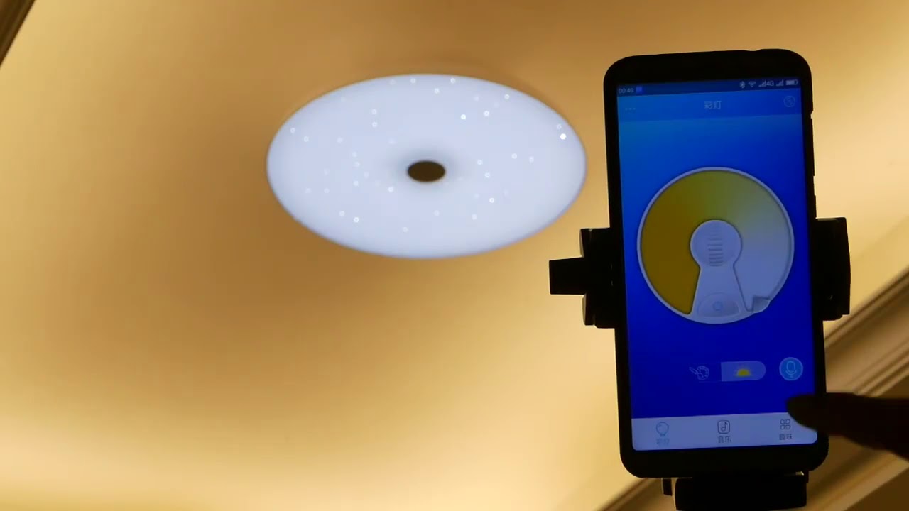 iLamp Bluetooth smart music ceiling light, Bluetooth speakers build-in ...