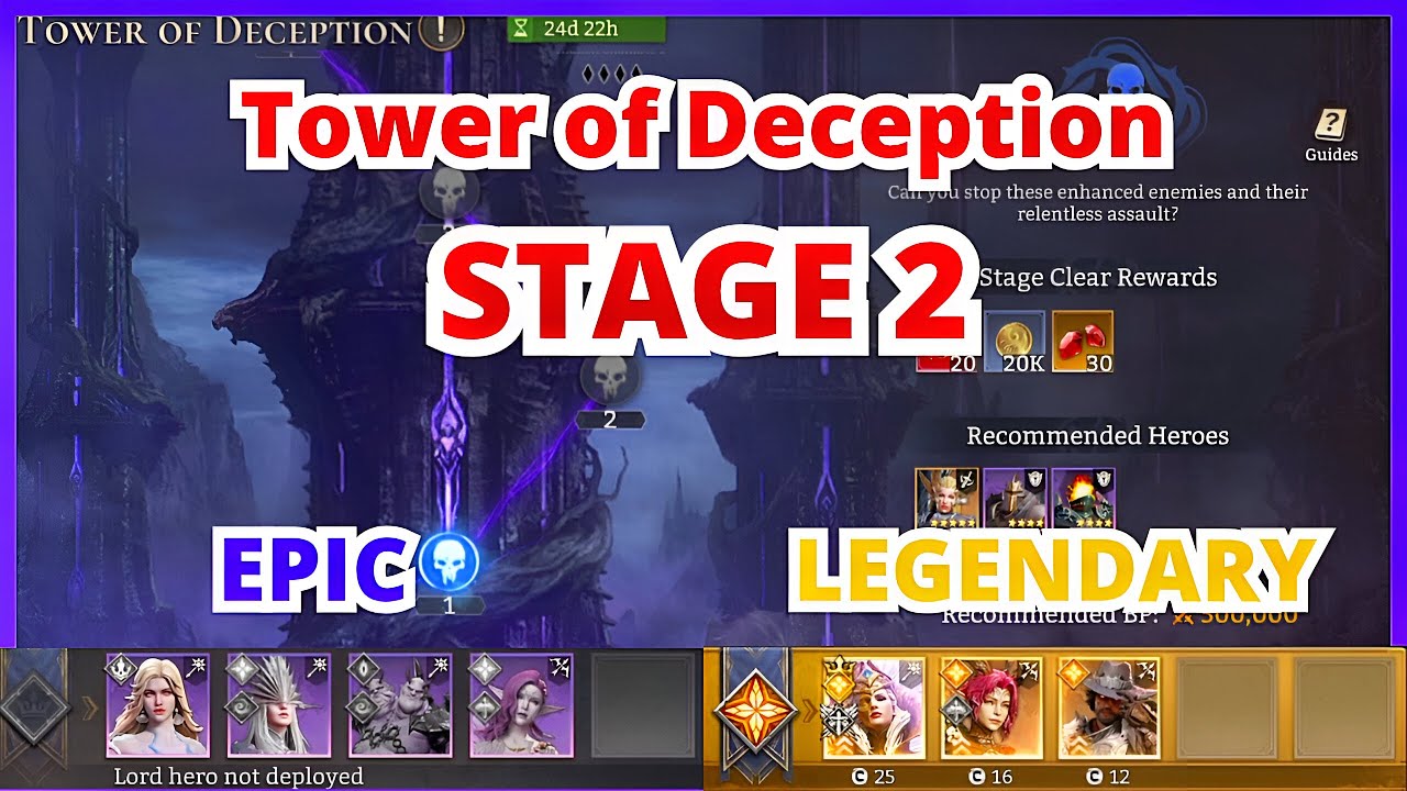 Tower of Deception Stage 2 Watcher of Realms | Epic vs Legendary Comp ...