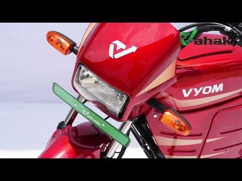Vyom Electric baik Conctact 9664990678 - YouTube