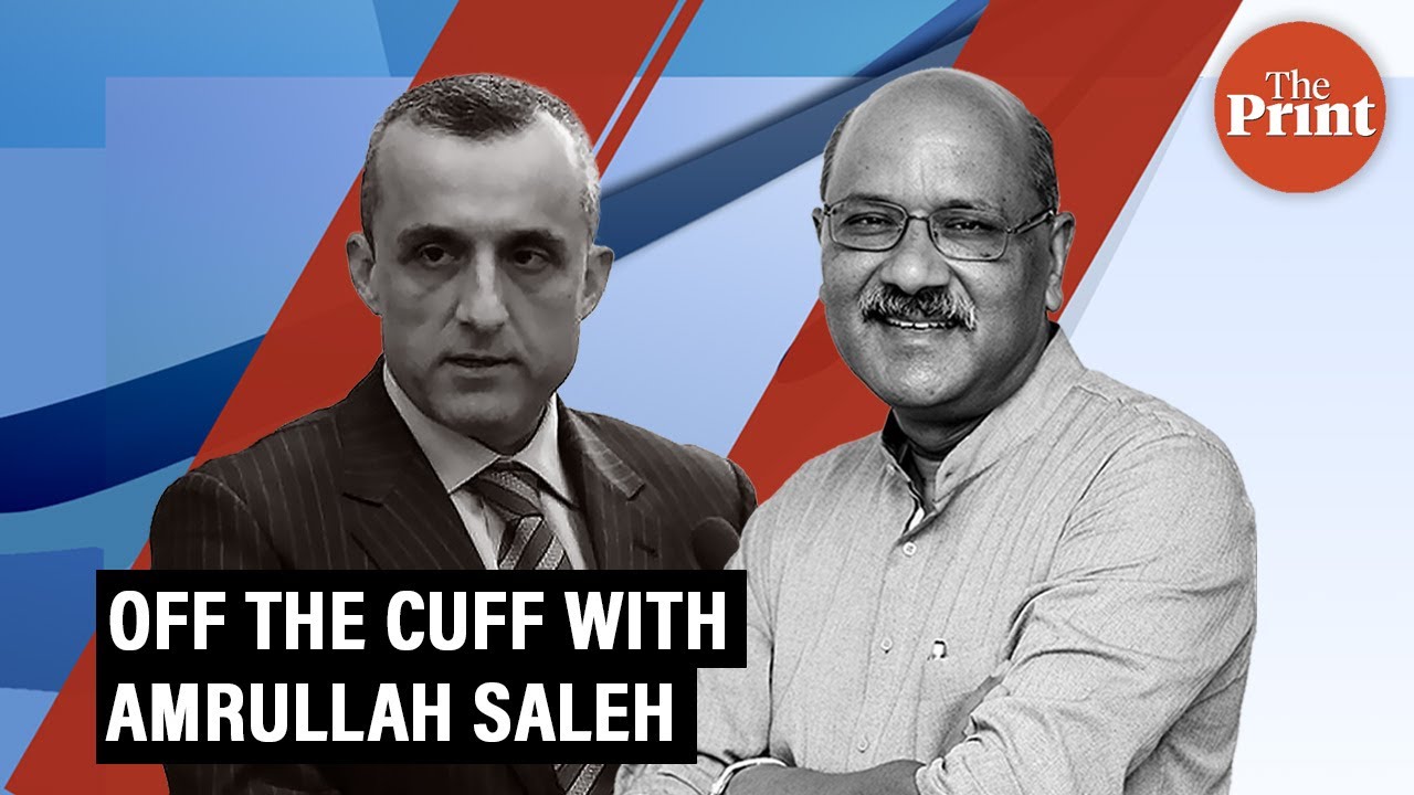 Taliban, Pakistan,Trump's return in US & more| Off the Cuff with ex-VP ...