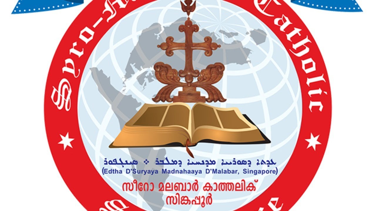 Dukrana - 2024 - Syro Malabar Catholic Singapore(SMCS) - YouTube