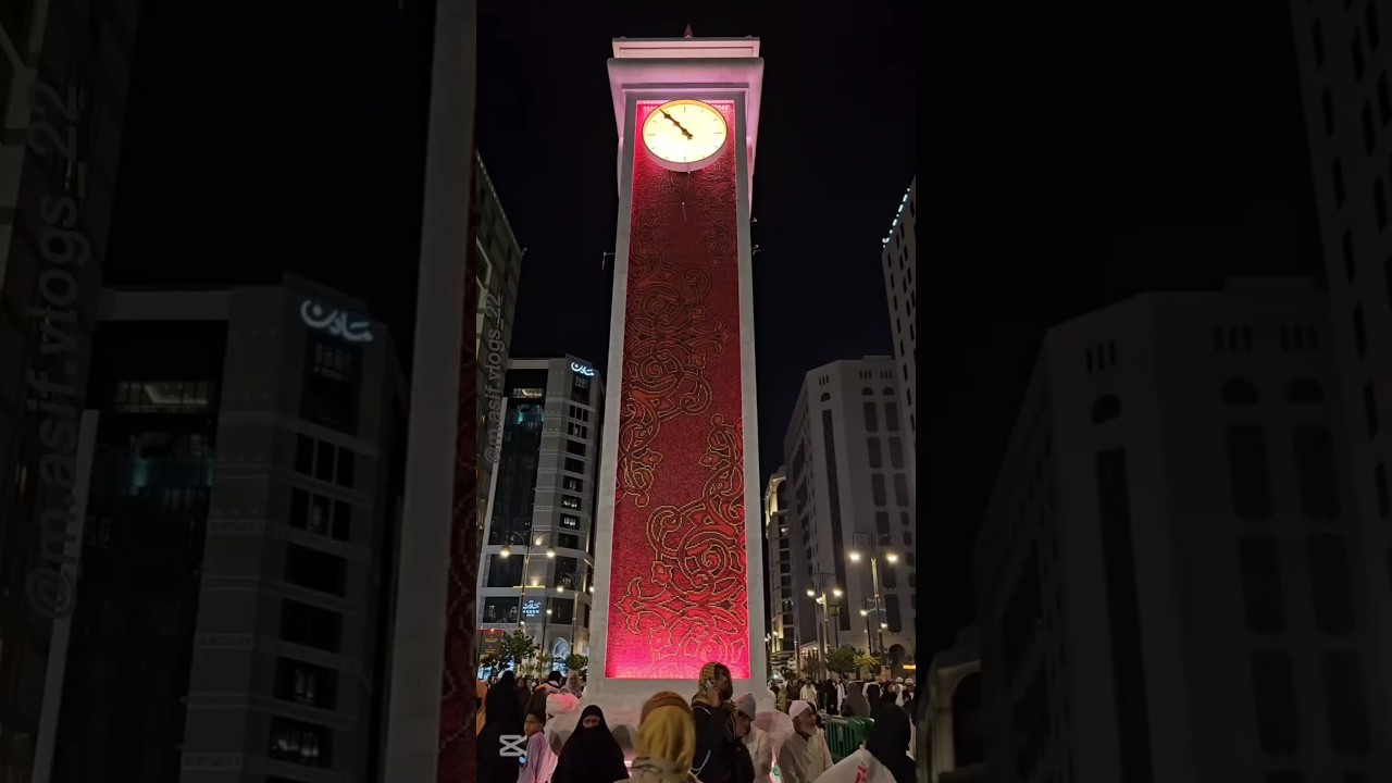 Masjid Al nabawi mini clock tower #madina #@m.asif.vlogs_22 - YouTube