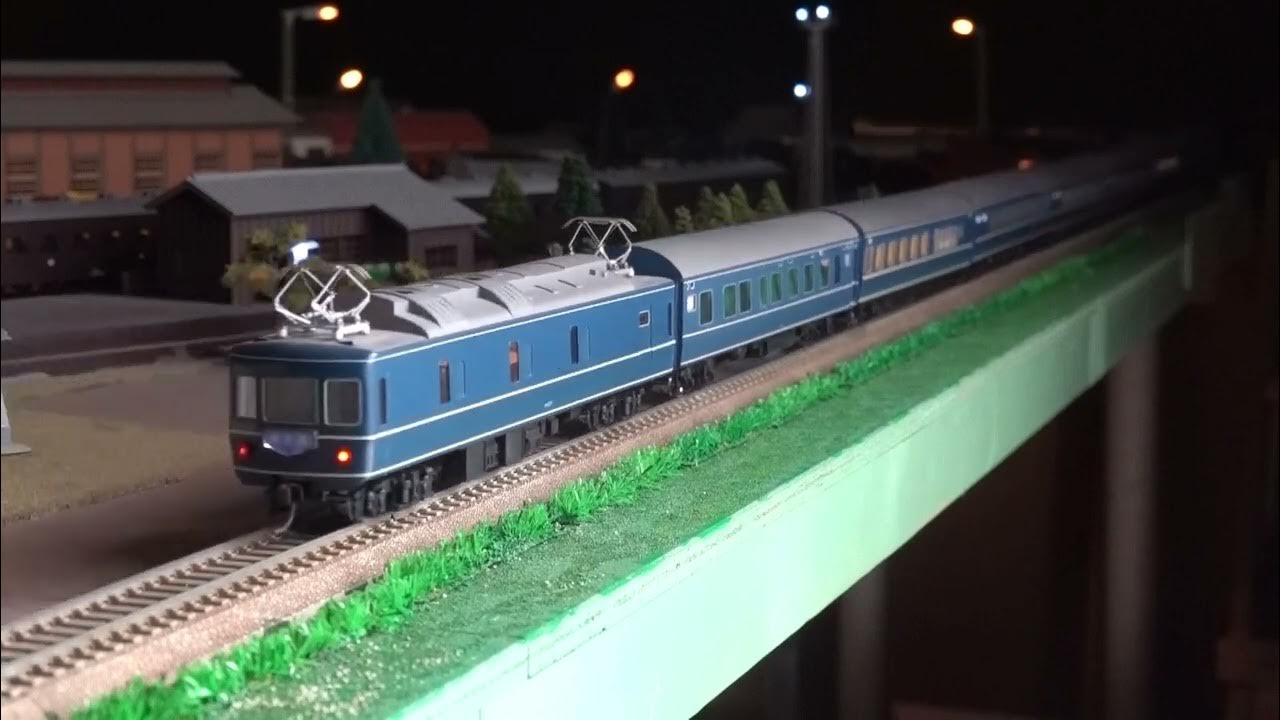 【16番(HO)】EF58牽引寝台特急みずほ（昭和38年頃） - YouTube