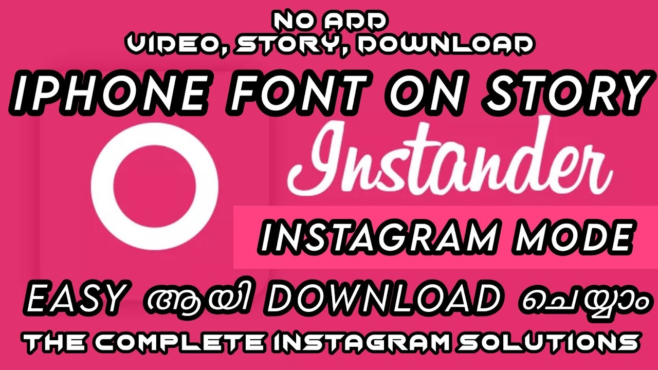 INSTAGRAM MOD APK | INSTANDER | IPHONE FONT ON ANDROID | VIDEO, STORY ...
