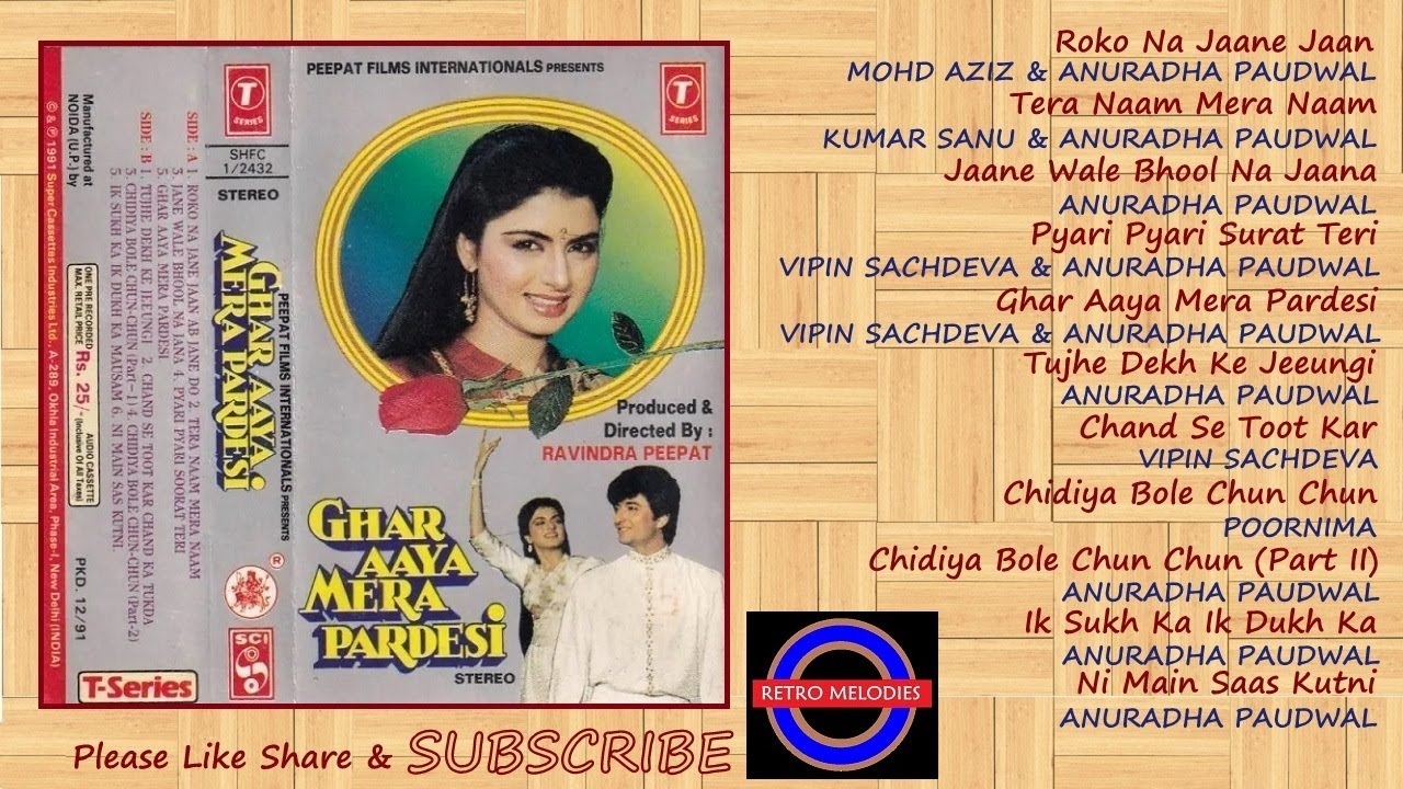 GHAR AAYA MERA PARDESI 1993 ALL SONGS - YouTube