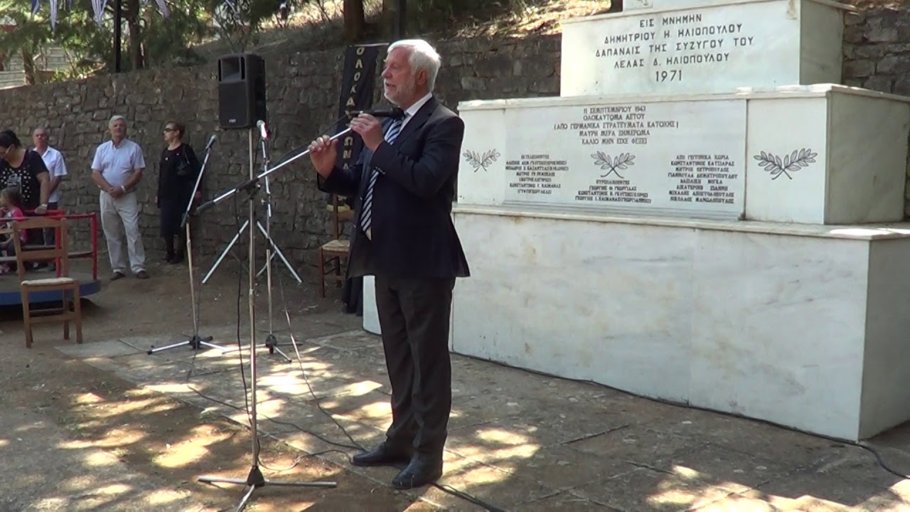 ΠΕΡΙΦΕΡΕΙΑΡΧΗΣ ΠΕΟΠΟΝΝΗΣΟΥ-ΠΕΤΡΟΣ ΤΑΤΟΥΛΗΣ - YouTube