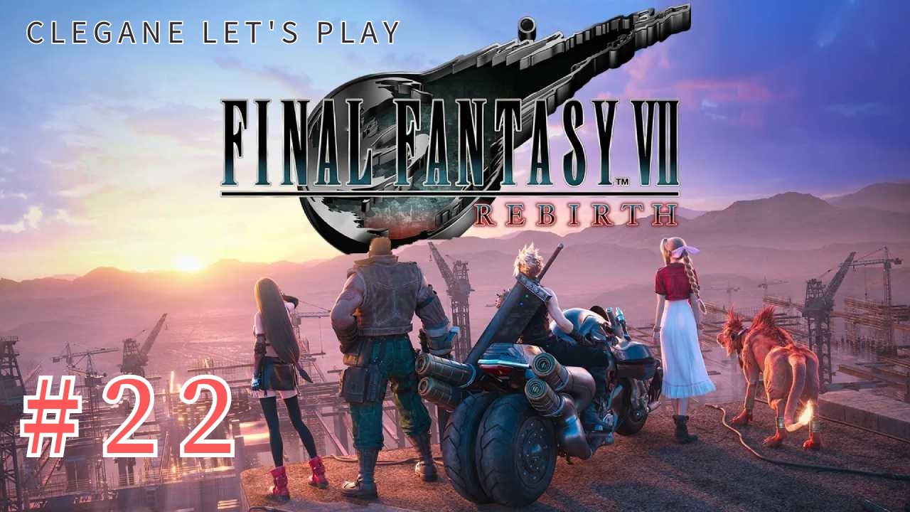 🟢 Vincent Valentine, ancien TURKS ! #22 Final Fantasy VII Rebirth - YouTube