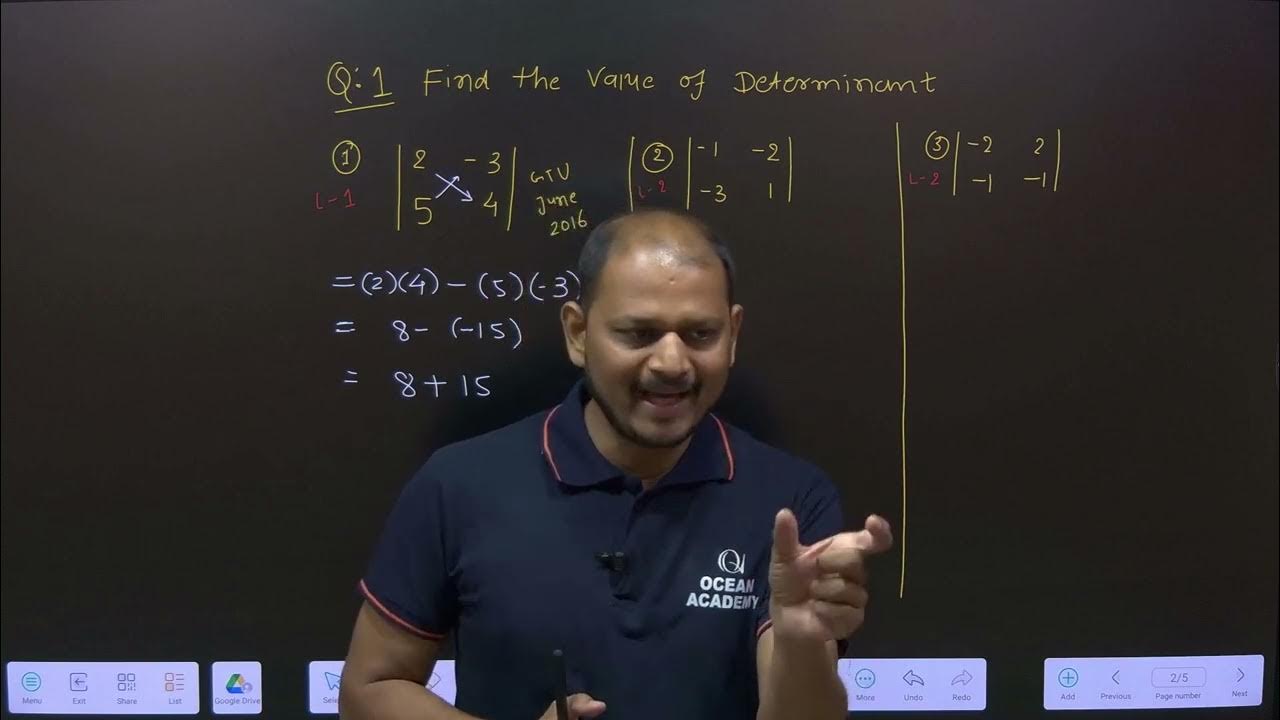 DETERMINANT AND FUNCTION | LECTURE-1 | CHAPTER-1 | DIPLOMA | MATHS-1 | GTU | PANCHAL SIR - YouTube