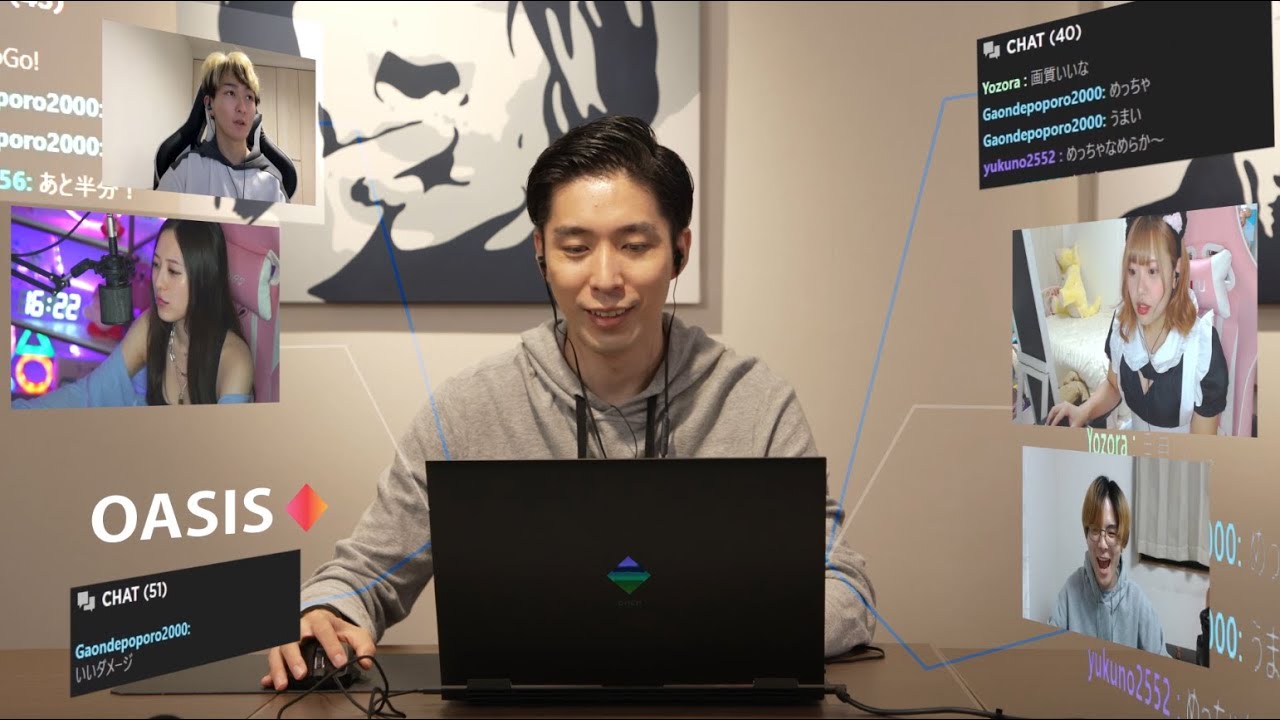 OMEN GAMING HUB/OMEN Oasis チュートリアル - YouTube