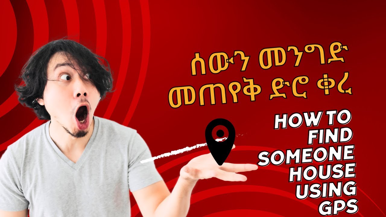 How To Find Someone Location On Google Map How To Find Someone Location On Google Map