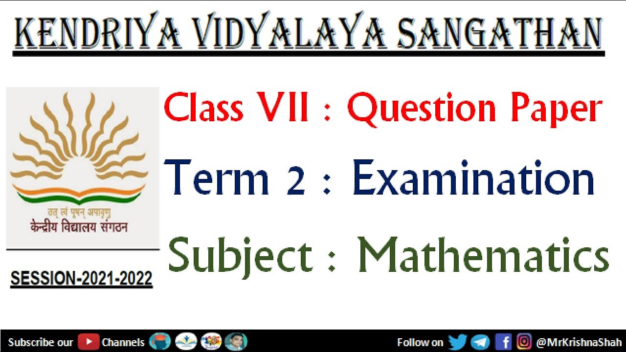 Class 7 Maths Term 2 Question Paper | Class 7 Maths Sample Paper - YouTube